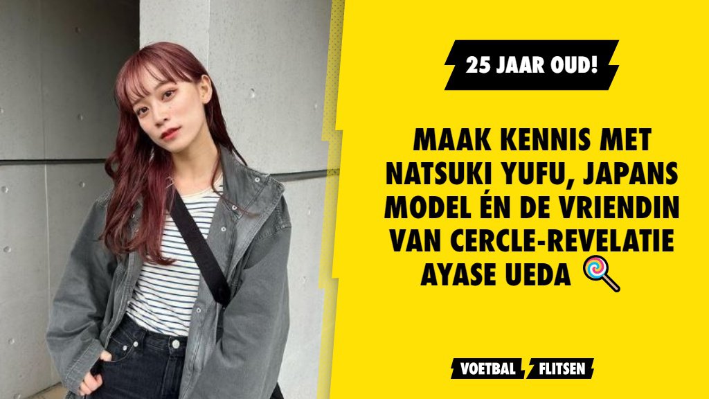 Voetbalflitsen.be - het leukste en opvallendste voetbalnieuws!